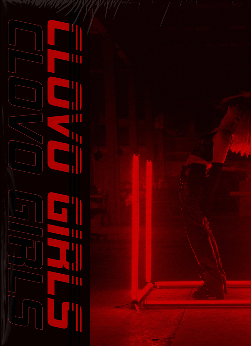 clovo – ‘Girls’ - Mammal Sounds